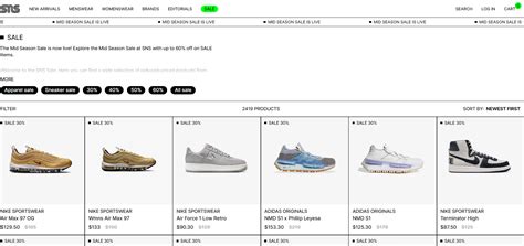 Sneakersnstuff优惠券2024折扣码 Sns美国官网潮鞋换季大促低至4折 最值买