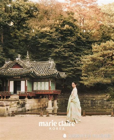 美翻金泰梨marie claire开年刊大片身着传统服饰唯美如画 腾讯新闻