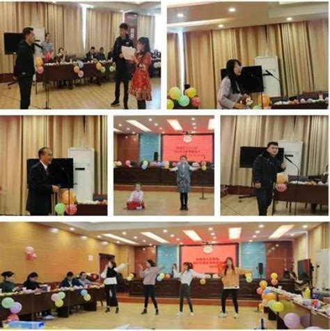 化隆县人民法院举办“贺新春”联谊会澎湃号·政务澎湃新闻 The Paper