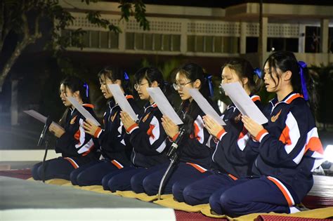 ผู้บร โรงเรียนวิทยาศาสตร์จุฬาภรณราชวิทยาลัย ลพบุรี Pcshsl