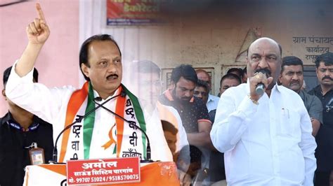 मंत्री बनल्यावर ९ दारूची दुकानं उघडली अजित पवारांच्या विधानावर