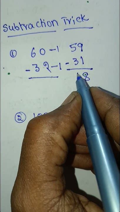 Subtraction Tricks Youtube