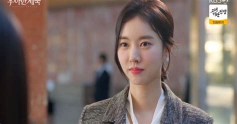 우아한 제국 한지완 손성윤에 접근 나를 내쫓고 싶어