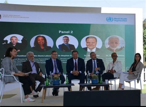 الهيئة العامة للاعتماد والرقابة الصحية رئيس الهيئة العامة للاعتماد