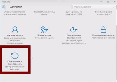 Синий экран Windows 10 Как исправить синий экран Windows 10