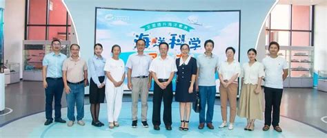胡军副主席一行调研梅山社情民意政协委员工作