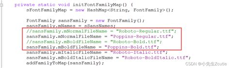 【android】替换系统默认字体android更换字体 Csdn博客
