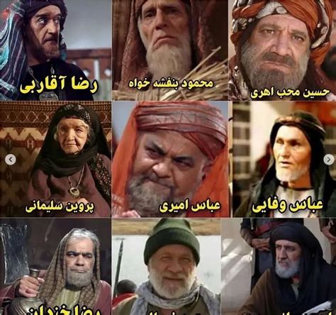 28 بازیگر زن و مرد سریال مختارنامه که فوت کرده اند از جوانترین تا