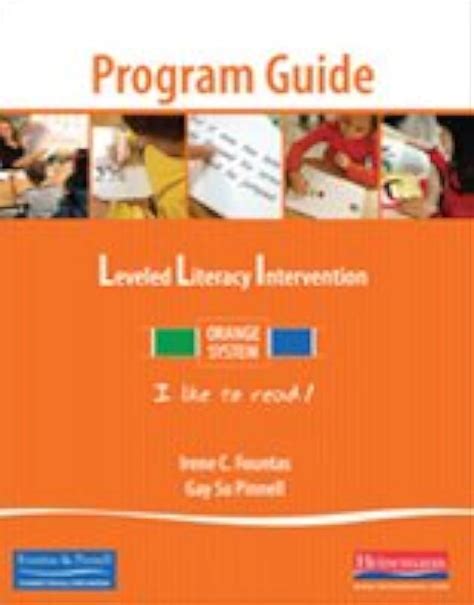 Leveled Literacy Intervention