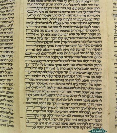 Rare Antique Complete Torah Scroll On Parchment Southern Italy Ca 1700