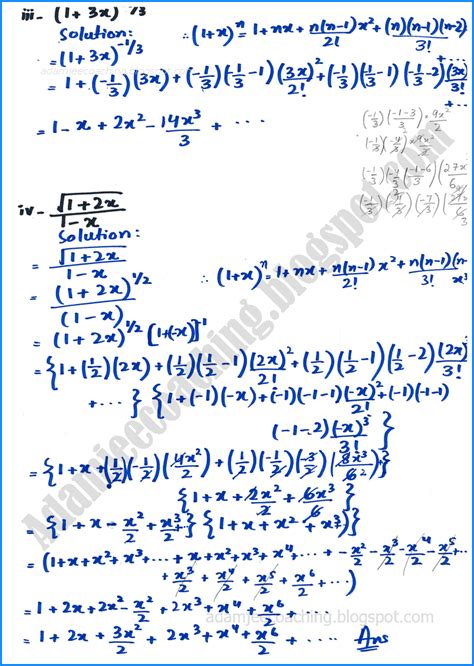 adamjee coaching mathematical induction and binomial theorem