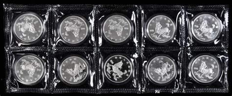 1996年麒麟纪念银币1盎司一组10枚 完未流通 China Group Of 10 Yuan 10 Pieces 1996