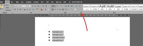 【教學】word 如何設定每個段落分頁？超簡單一鍵搞定！ Jafns Note