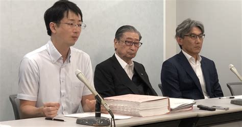 損保代理店の不満爆発！「手数料ポイント制度」で公正取引委員会に集団申告 ダイヤモンド保険ラボ ダイヤモンド・オンライン