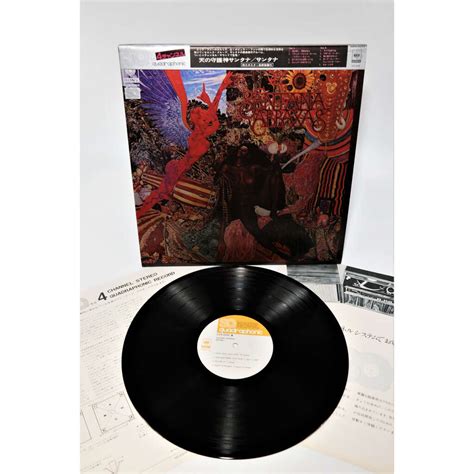 Abraxas Quadraphonic By Santana Lp Gatefold With Highqualitylabels