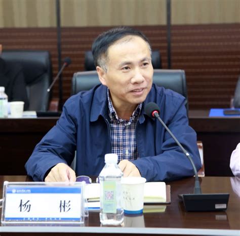 南京杨彬彬青岛彬大山谷图库