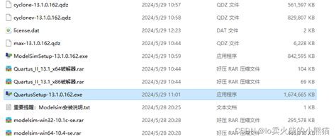 fpga（一）quartus ii 13 1及modelsim与modelsim altera安装教程及可能遇到的相关问题 modelsim altera安装 csdn博客