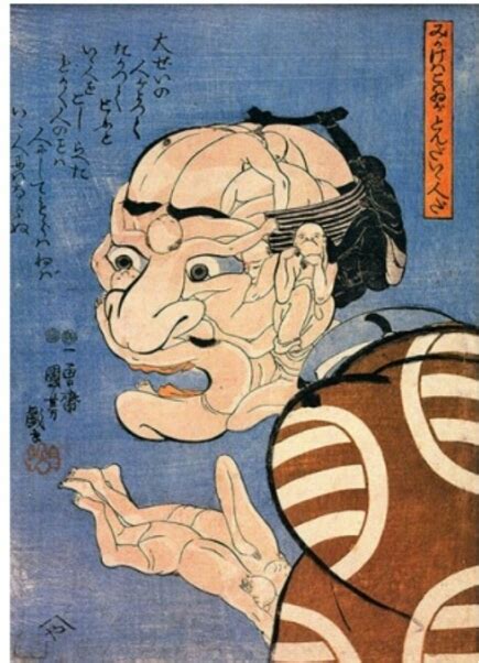 일본 미술ᆞ우키요에 2 네이버 블로그