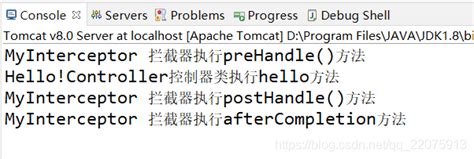 java 写的太细了！spring mvc拦截器的应用，建议收藏再看！ 架构人生 segmentfault 思否