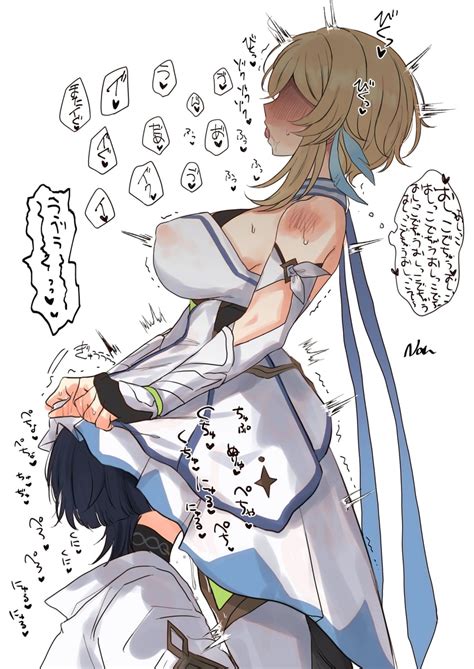 Lumine Scaramouche And Wanderer Genshin Impact Drawn By Nan7719318