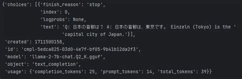 Llama Cpp Pythonで始める、オープンソースaiの世界！ ジコログ