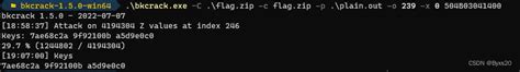 Unctf2022 公开赛 Misc 部分writeup就是阿朱啊解压密码 Csdn博客