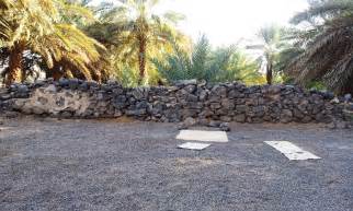 Masjid Al Tawba Hajj And Umrah Planner