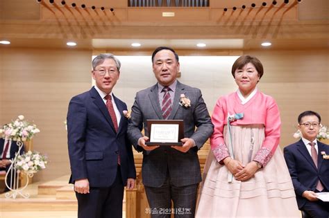 포천교회 새성전 봉헌 감사예배 및 차정갑 조형기 유제영 장로의 장로취임식 진행