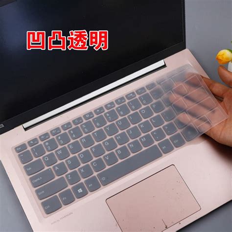 Laptop Keyboard Cover Skin Protector For Lenovo Id Vicedeal