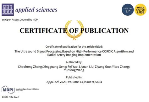 Steph Ke On Linkedin Ultrasound Signal Highperformance Algorithm Radial Artery Imaging