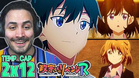 Y LA GANADORA ES Masamune kun s Revenge 2x12REACCIÓN RESEÑA YouTube