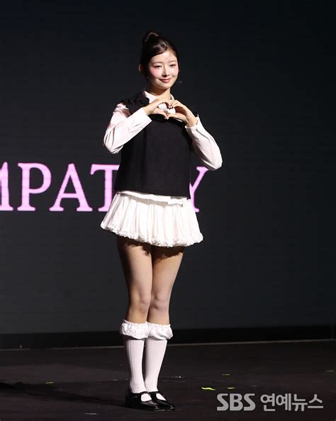 [e포토] 아이브 레이 생일에 컴백한 콩순이