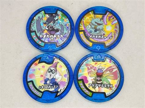 Bandai Yo Kai Watch Yokai Medal Hobbies And Toys Toys And Games On