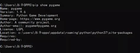 一分钟学会Python中pip的安装与使用 腾讯云开发者社区 腾讯云