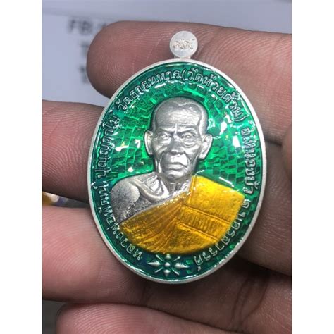 เหรียญหลวงพ่อพัฒน์ รุ่น รวยชนะจน99 ลงยาเขียว รับประกันแท้100 Shopee