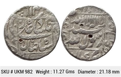 Mughal Shah Jahan Patna Mint Silver Rupee Ukm 982 Buy