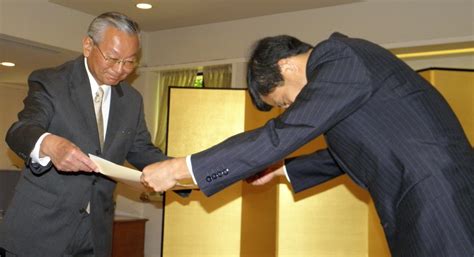 Bill Watanabe Receives Decoration From Japanese Government Rafu Shimpo