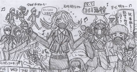ダンガンロンパ3 笑っていい忌村 相摸屋 分三郎のイラスト Pixiv