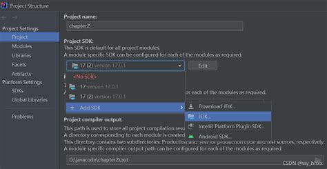 [java] cannot resolve symbol ‘system‘解决 cannot resolve symbol system
