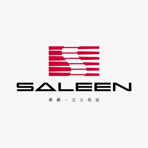 Saleen Logo Vector