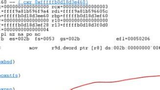 Was CrowdStrike A Null Pointer Related C Bug The Rust Programming