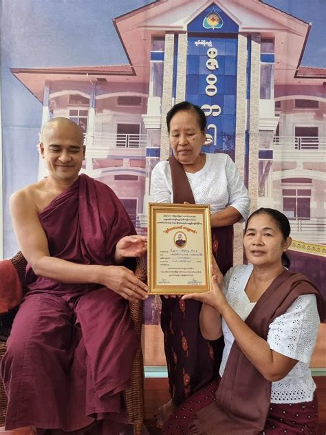 🌹🌹🌹ချမ်းမြေ့ရိပ်ငြိမ် ဓမ္မာရုံကြီးအတွင်း ရဟန်းများသီတင်းသုံးရန် သုခဝိဟာရီတပါးခန်း အလှူတော်🌹🌹🌹 ငတ