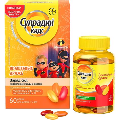 Аптека Планета Здоровья в Заречном проезде, Тюмень, Заречный проезд ...
