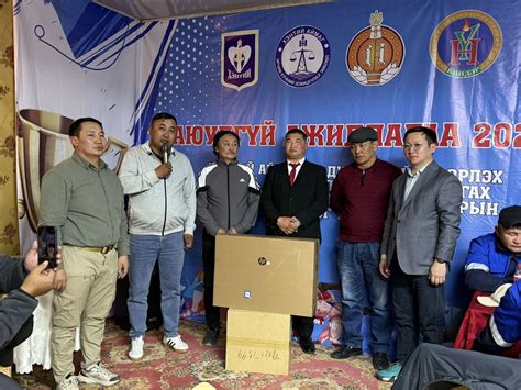 Хэнтий аймгийн Хэнтий аймгийн Засаг даргын тамгын газар