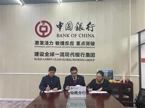 仙桃市人民法院推行执行案款物公证提存新机制 知乎