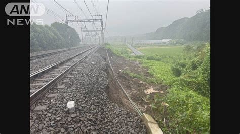 【台風10号】小田急線は31日も一部区間で運転見合わせ 盛り土の一部が流出