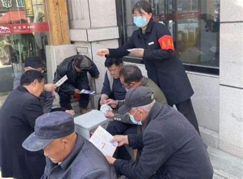 工行徐州睢宁支行：弘扬雷锋精神，传递金融温度凤凰网江苏凤凰网