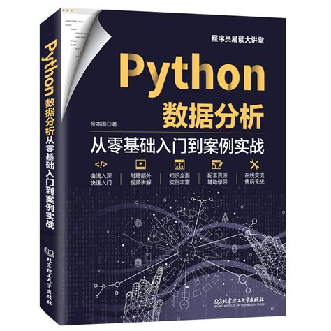 如何用python绘制浪漫星空除夕夜景?代码示例来啦! 生活 淘宝百科网 如何用python绘制浪漫星空除夕夜景?代码示例来啦! 生活 淘宝百科网