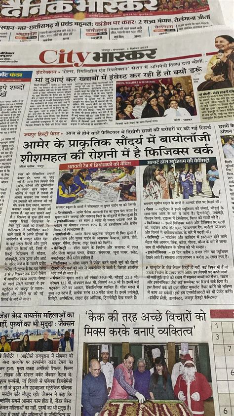 Capacitybuilding Etm Educationthroughmonumments Stem Nitiaayog