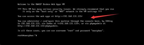 Owasp Broken Web Apps渗透测试环境搭建and安装【详细教程】 Smile2233 博客园
